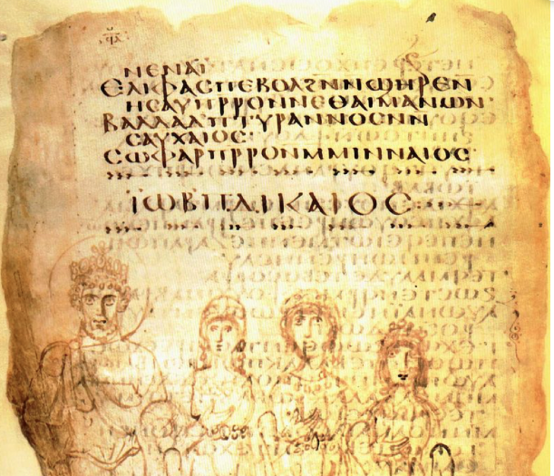 O atlas que mostra os alfabetos ameaçados de extinção - Fepesp ...